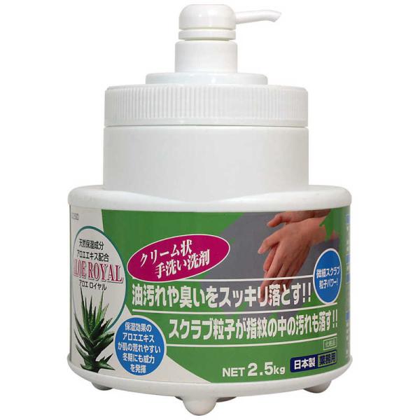 【発売日：2024年04月14日】ビッグマン BIGMAN コジマ kojima コジマヤフー コジマ電気