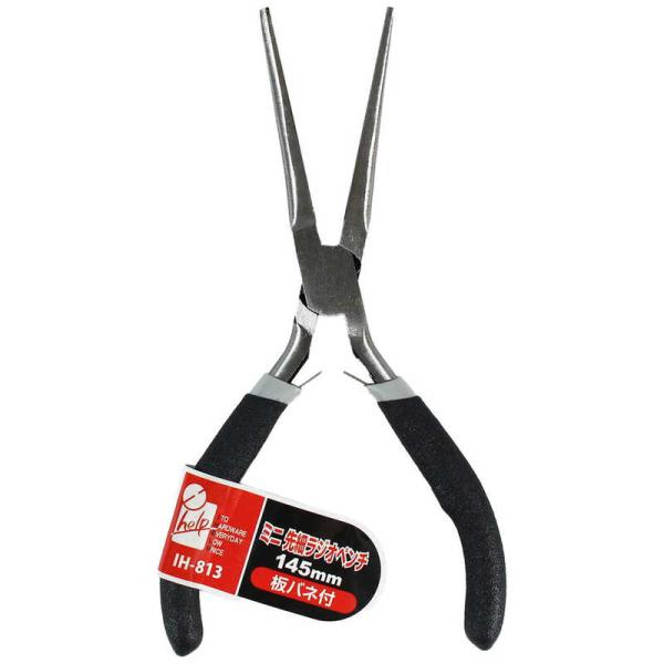 【発売日：2024年04月16日】ビッグマン BIGMAN ツール 工具 道具 DIY 日用品 コジマ コジマ電気 家電