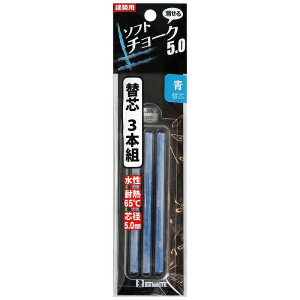 【発売日：2024年04月14日】ビッグマン BIGMAN ツール 工具 道具 DIY 日用品 コジマ コジマ電気 家電
