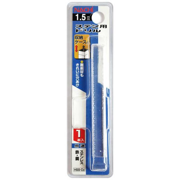 【発売日：2024年04月14日】ビッグマン BIGMAN 電動工具アクセサリー 工具 DIY コジマ コジマ電気 家電