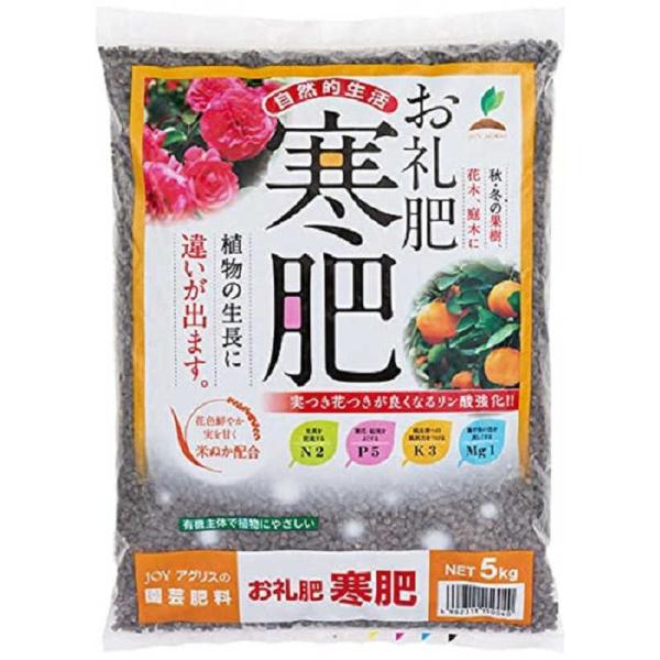 【発売日：2025年04月28日】