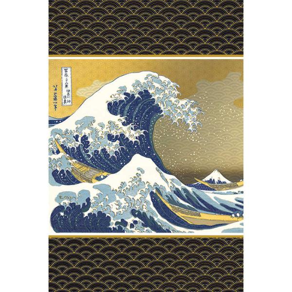 【発売日：2024年09月30日】