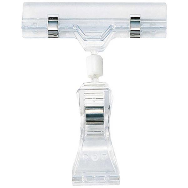 【発売日：2001年01月01日】共栄プラスチック クリップ・画鋲・マグネット類　kojima　コジマヤフー　コジマ電気