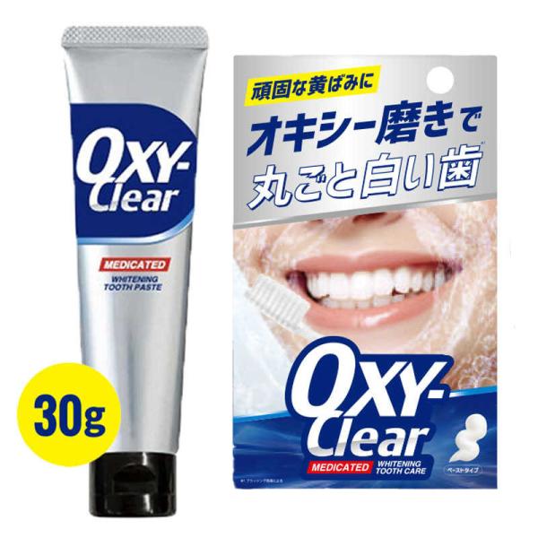 【発売日：2025年06月01日】