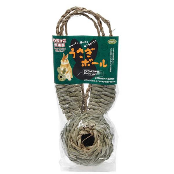 【発売日：2025年11月03日】