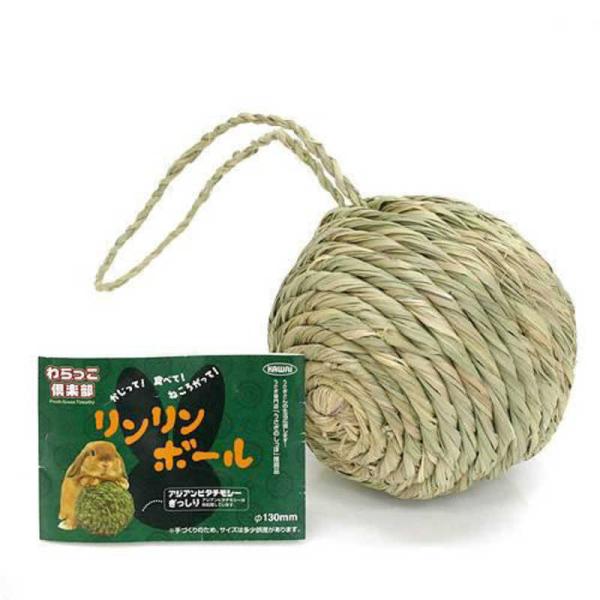 【発売日：2025年11月03日】