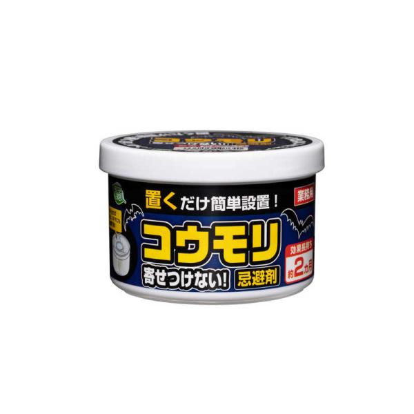【発売日：2021年07月26日】工具用品 工具 DIY 205826 コジマ コジマ電気 家電