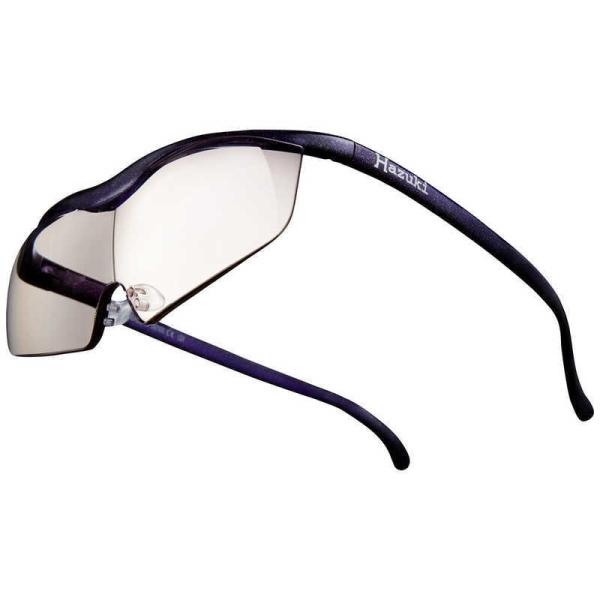 【発売日：2018年06月19日】ダイエット 健康 メガネ 老眼鏡 拡大鏡 ルーペ メガネ ハズキルーペ ハズキラージ_カラー_132 コジマ コジマ電気 家電