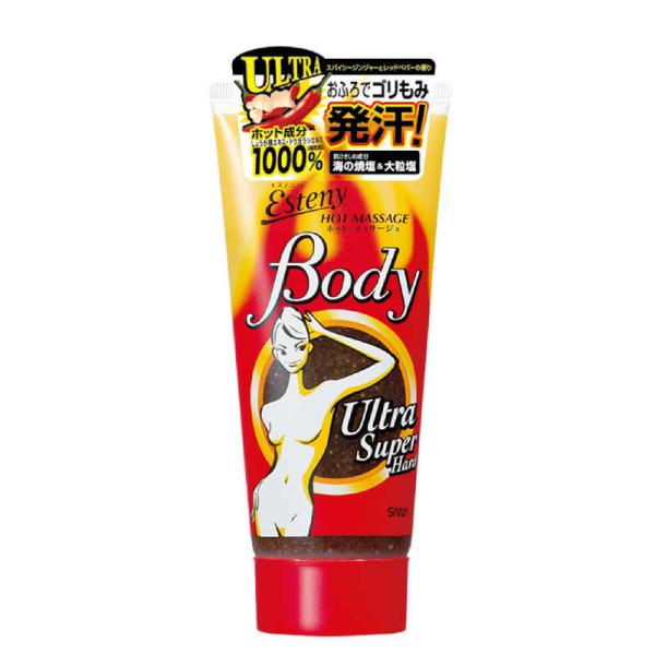 【発売日：2016年04月14日】コスメ 美容 ヘアケア ボディケア その他ボディケア　kojima　コジマヤフー　コジマ電気