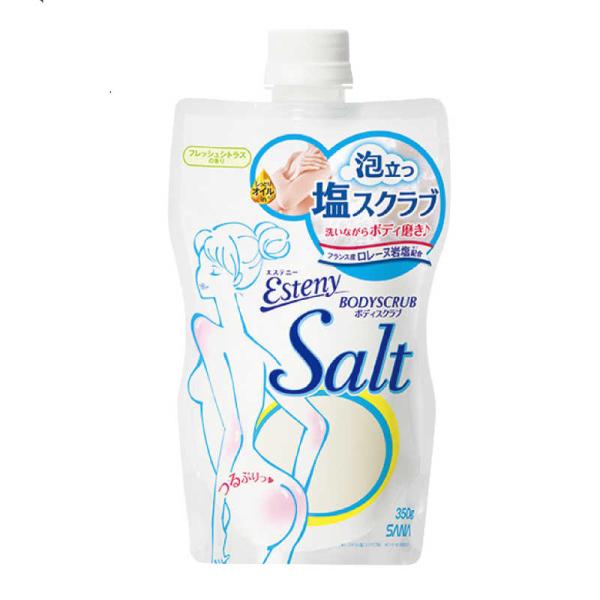 【発売日：2016年02月04日】ボディケア 保湿クリーム スキンケア エステニソルティスクラブ コジマ コジマ電気 家電