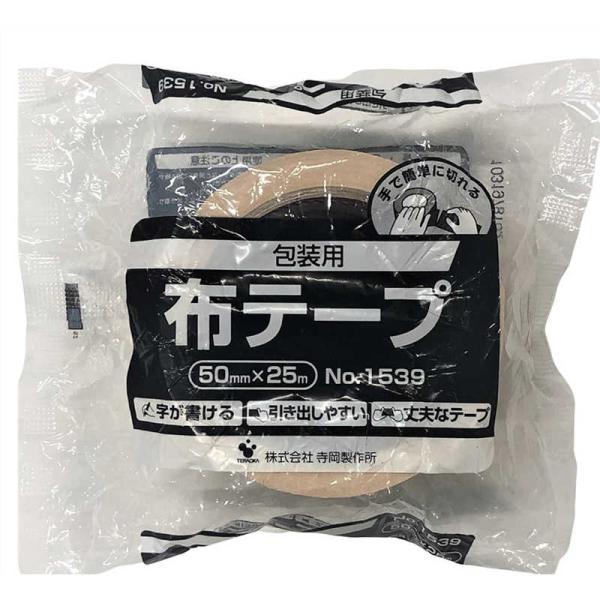 【発売日：2023年03月27日】接着剤 テープ 工具用品 工具 DIY  コジマ コジマ電気 家電