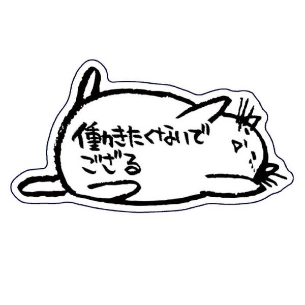【発売日：2024年03月12日】携帯電話アクセサリー スマホアクセサリー kojima　コジマヤフー　コジマ電気