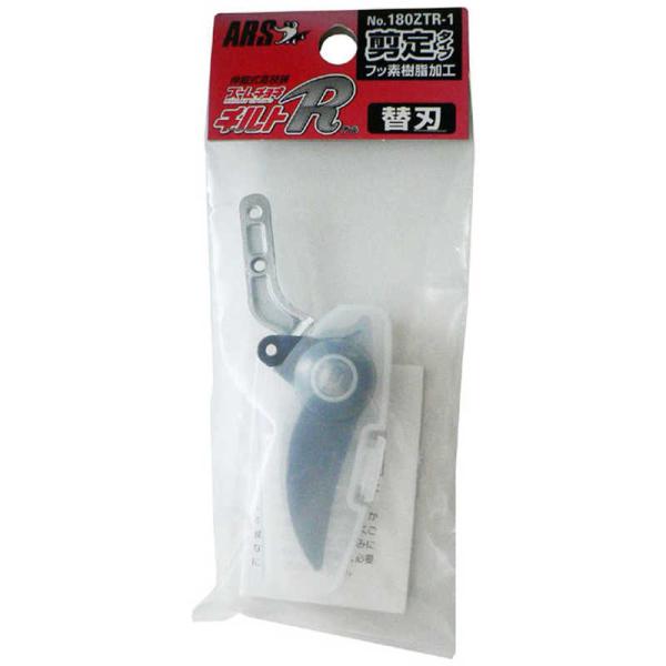 【発売日：2018年02月01日】園芸工具 工具用品 工具 DIY  コジマ コジマ電気 家電