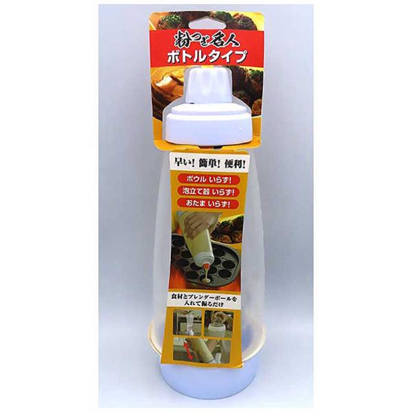 【発売日：2022年06月18日】調理 調理関連 キッチン 日用品 コジマ コジマ電気 家電