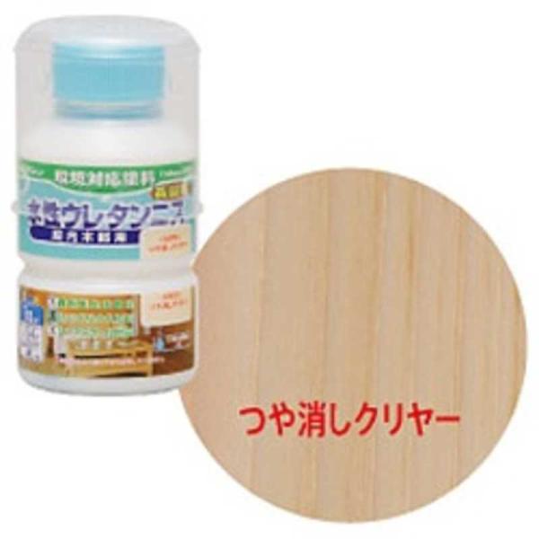 【発売日：1999年01月01日】塗料 工具用品 工具 DIY  コジマ コジマ電気 家電