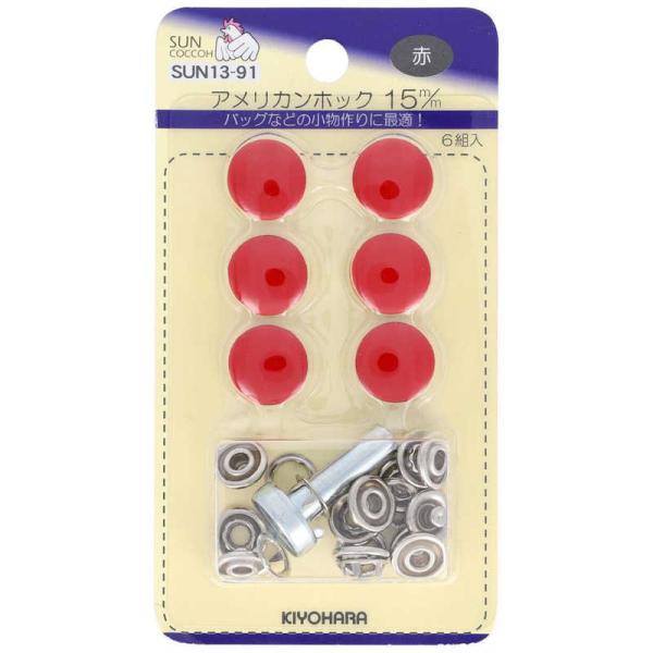 【発売日：2023年03月13日】清原 KIYOHARA キヨハラ コジマ コジマ電気 家電