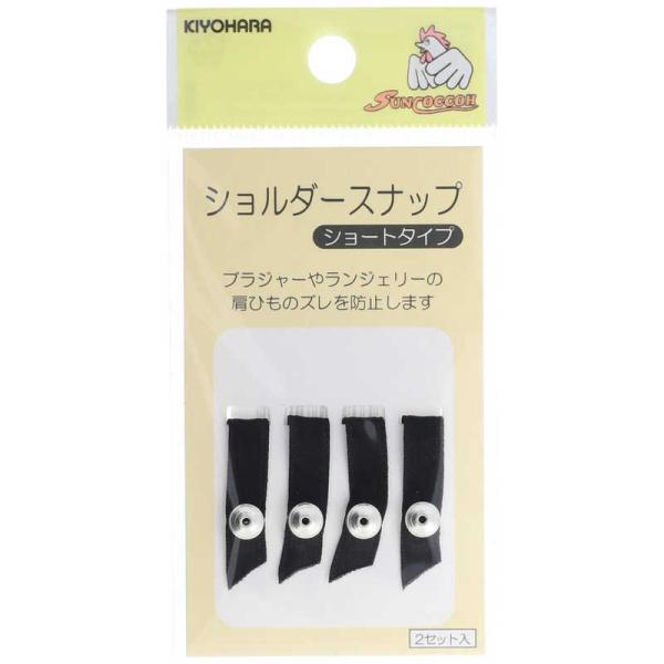 【発売日：2023年02月05日】清原 KIYOHARA キヨハラ コジマ コジマ電気 家電