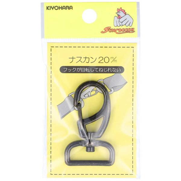 【発売日：2023年02月05日】清原 KIYOHARA キヨハラ コジマ コジマ電気 家電