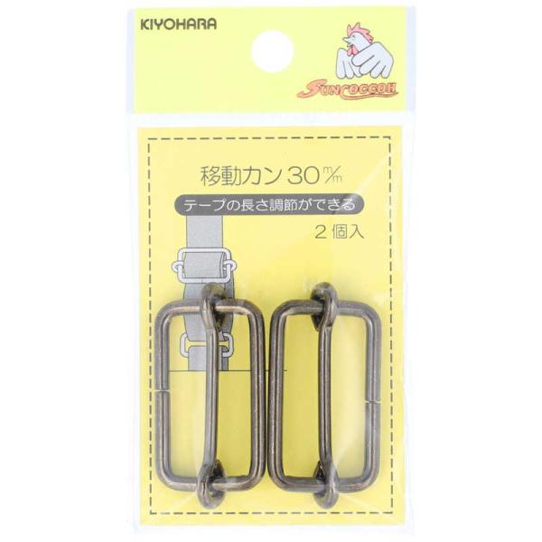 【発売日：2023年02月05日】清原 KIYOHARA キヨハラ 手芸 手芸用品 入学 入園 着替え袋 手作り入学準備 入園準備 お道具袋 ハンドメイド SUN13138 コジマ コジマ電気 家電