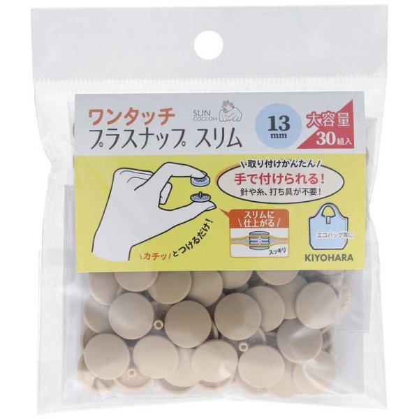 【発売日：2023年02月05日】清原 KIYOHARA キヨハラ コジマ コジマ電気 家電
