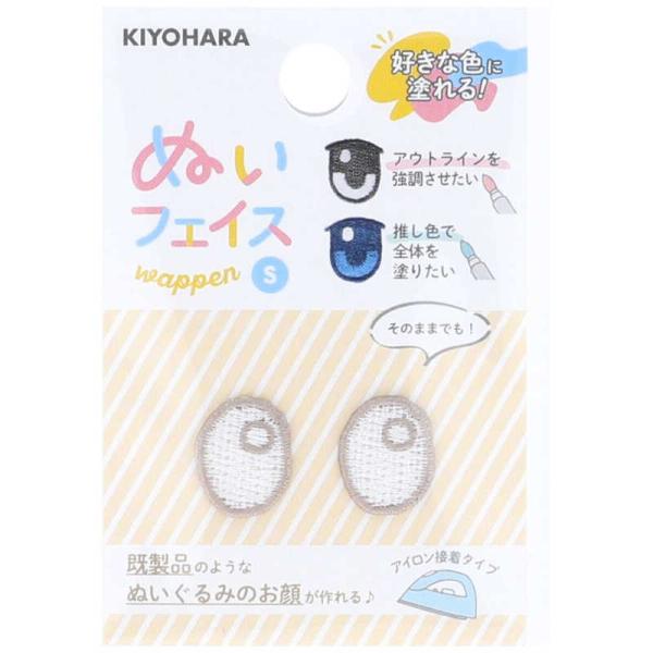 【発売日：2023年05月28日】清原 KIYOHARA キヨハラ コジマ コジマ電気 家電