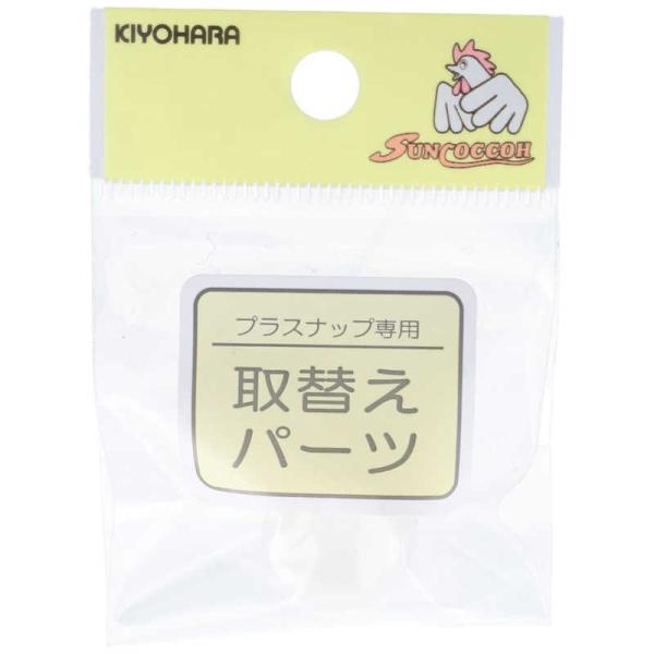 【発売日：2023年02月05日】清原 KIYOHARA キヨハラ コジマ コジマ電気 家電