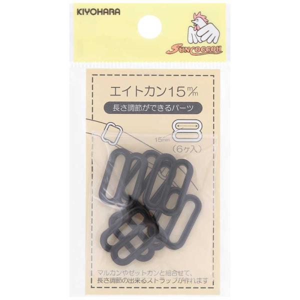 【発売日：2023年02月05日】清原 KIYOHARA キヨハラ 手芸 手芸用品 入学 入園 着替え袋 手作り入学準備 入園準備 お道具袋 ハンドメイド SUN16118 コジマ コジマ電気 家電