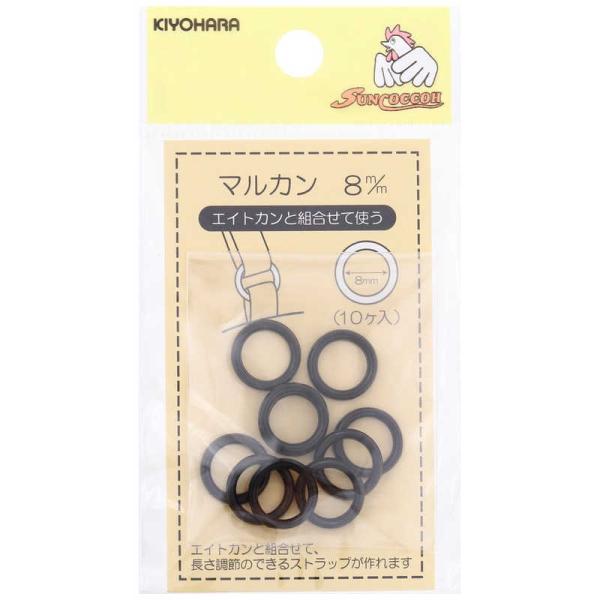 【発売日：2023年02月05日】手芸 手芸用品 入学 入園 着替え袋 手作り入学準備 入園準備 お道具袋 ハンドメイド SUN16132 コジマ コジマ電気 家電