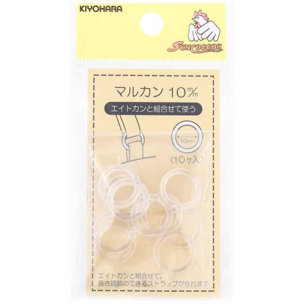 【発売日：2023年02月05日】清原 KIYOHARA キヨハラ 手芸 手芸用品 入学 入園 着替え袋 手作り入学準備 入園準備 お道具袋 ハンドメイド SUN16136 コジマ コジマ電気 家電
