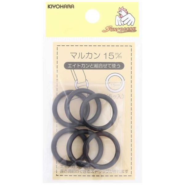 【発売日：2023年02月05日】清原 KIYOHARA キヨハラ 手芸 手芸用品 入学 入園 着替え袋 手作り入学準備 入園準備 お道具袋 ハンドメイド SUN16138 コジマ コジマ電気 家電