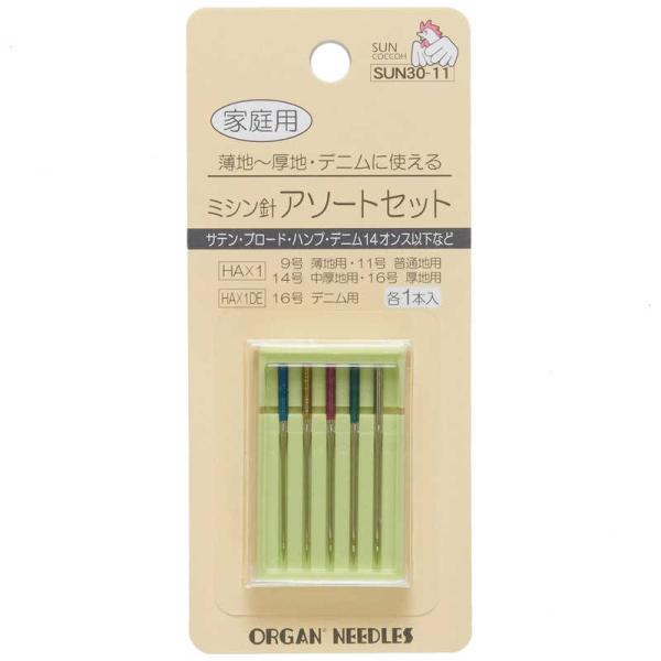 【発売日：2023年02月05日】清原 KIYOHARA キヨハラ 手芸 手芸用品 入学 入園 仕立て 手作り入学準備 入園準備 お道具袋 ハンドメイド SUN3011 コジマ コジマ電気 家電