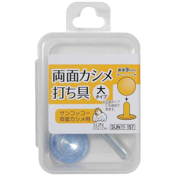 【発売日：2023年02月05日】清原 KIYOHARA キヨハラ コジマ コジマ電気 家電