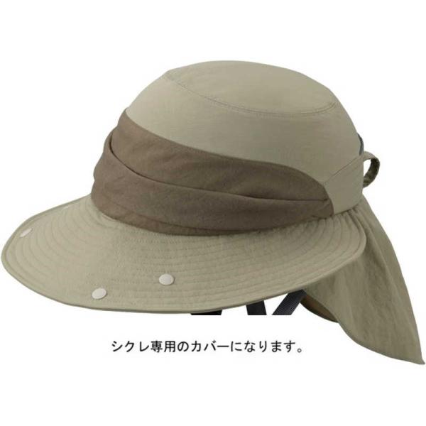 【発売日：2024年09月06日】