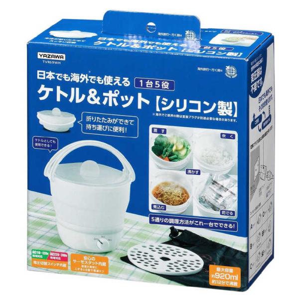 【発売日：2019年10月12日】