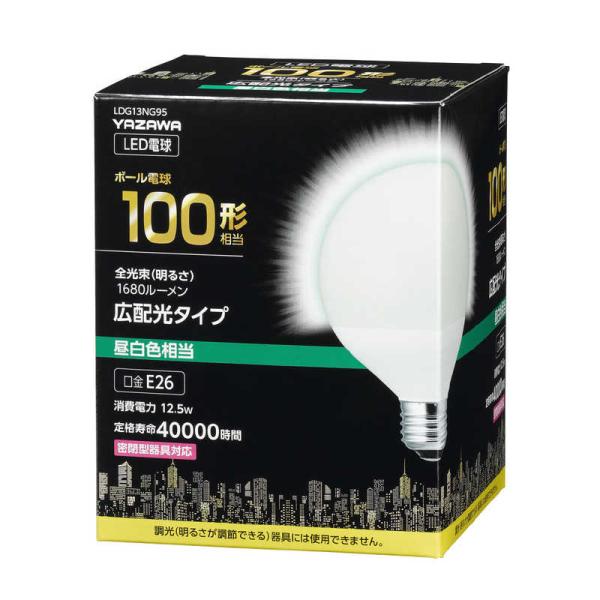 【発売日：2018年08月20日】
