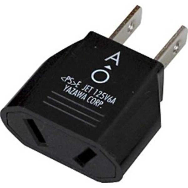 【発売日：2015年09月30日】YAZAWA ヤザワ 変換プラグ　kojima　コジマヤフー　コジマ電気