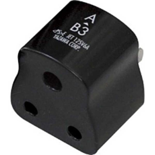 【発売日：2015年09月30日】YAZAWA ヤザワ 変換プラグ　kojima　コジマヤフー　コジマ電気