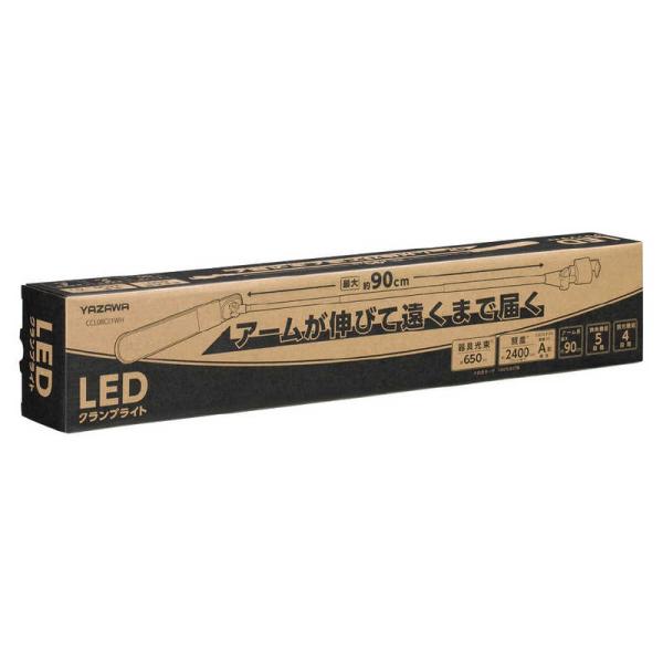 【発売日：2022年08月31日】YAZAWA ヤザワ ＬＥＤスタンド アーム式 クリップ CCL08C01WH コジマ コジマ電気 家電