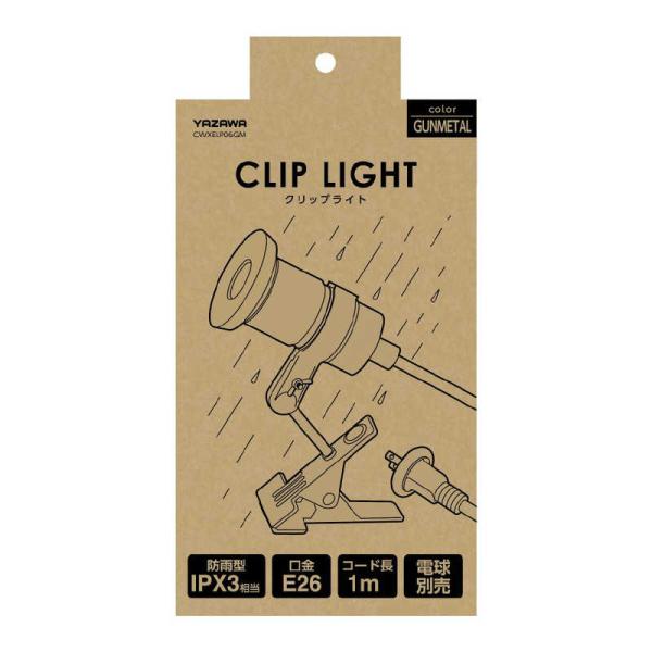 【発売日：2024年02月15日】YAZAWA ヤザワ コジマ kojima コジマヤフー コジマ電気