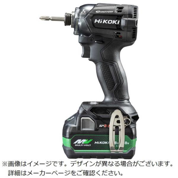 【発売日：2024年02月06日】HiKOKI ハイコーキ DIY 工具 道具 工具 ドライバー インパクトドライバー 電動工具 工具 DIY 日用品 コジマ コジマ電気 家電
