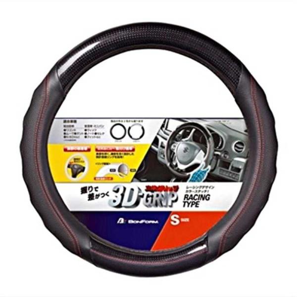 【発売日：2017年06月06日】