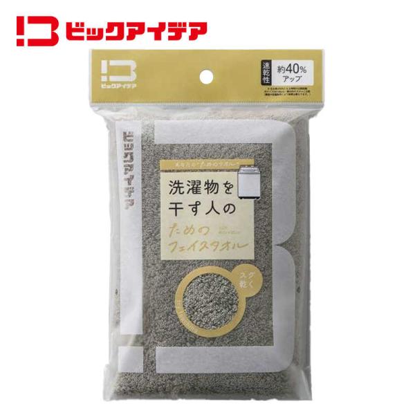 【発売日：2026年04月01日】