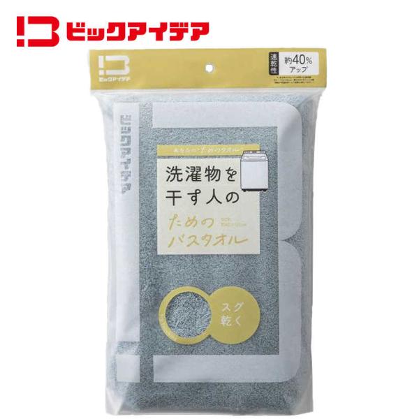【発売日：2026年04月01日】