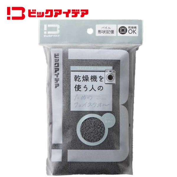 【発売日：2026年04月01日】