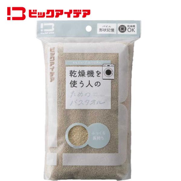 【発売日：2026年04月01日】