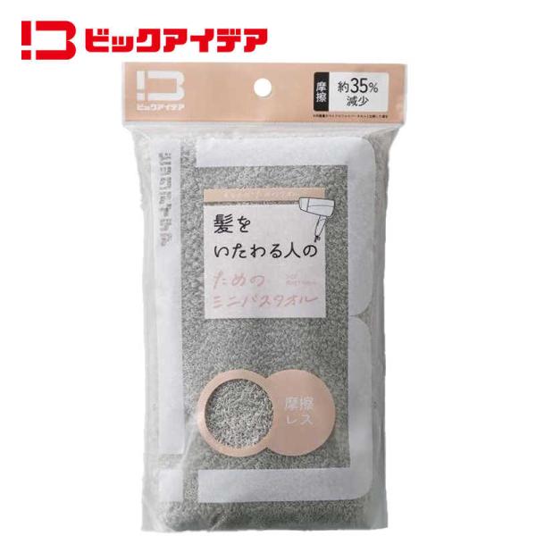 【発売日：2026年04月01日】