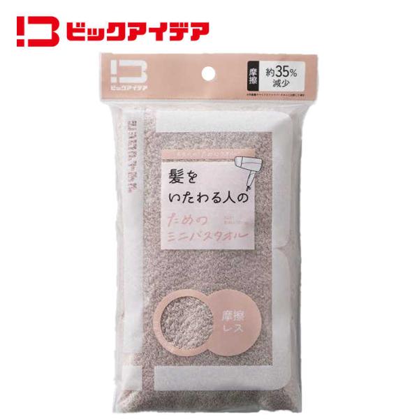 【発売日：2026年04月01日】