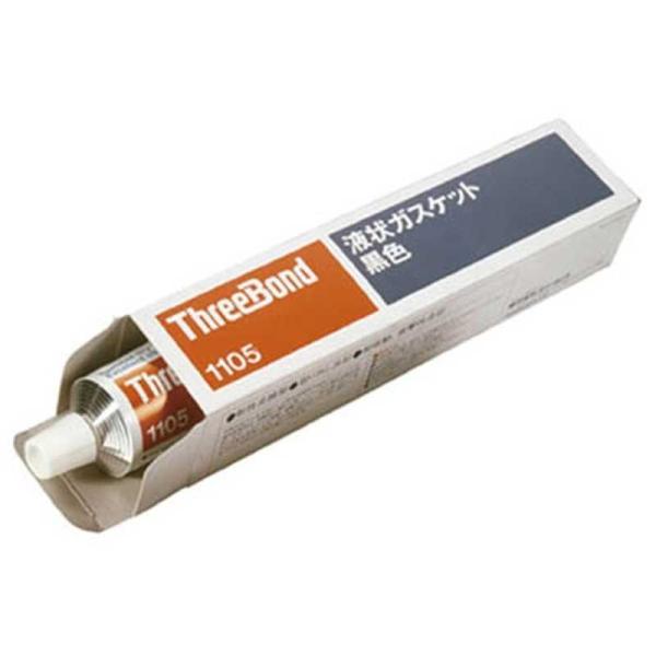 【発売日：2014年09月01日】接着剤 テープ 工具用品 工具 DIY  コジマ コジマ電気 家電
