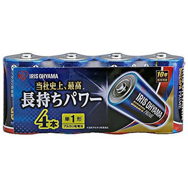 【発売日：2018年09月09日】乾電池 アルカリ 単一電池 防災 防災グッズ 防災電池 懐中電灯 ラジオ おもちゃ リモコン 時計 LR20BP4P コジマ コジマ電気 家電