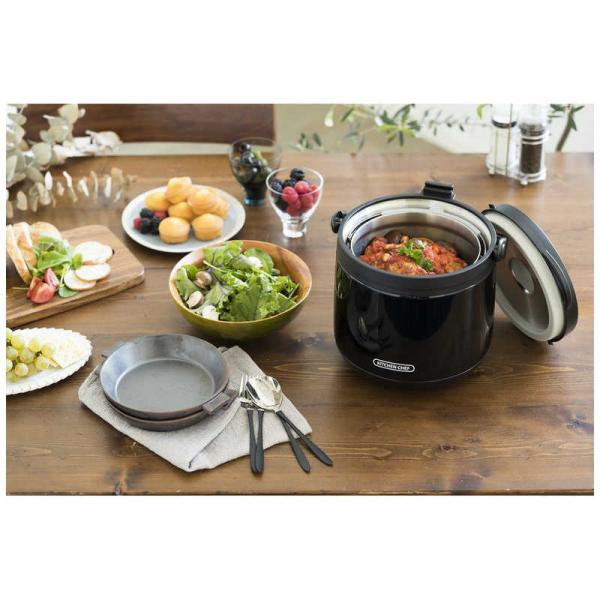 保温鍋 鍋 なべ ダブル真空保温調理鍋 調理鍋 保温調理 真空調理 おまかせさん 時短 便利 簡単 4.5L RWP-N45 ホワイト ブラック アイリスオーヤマ 贈答品